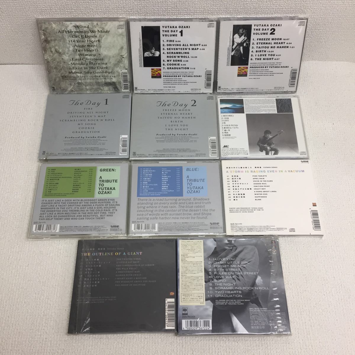 I0622A1 尾崎豊 CD 10枚 セット Confession For Exist /約束の日 Vol.1 2 紙ジャケ /街路樹 /GREEN /BLUE /初回仕様 巨人の輪郭 他 の ...