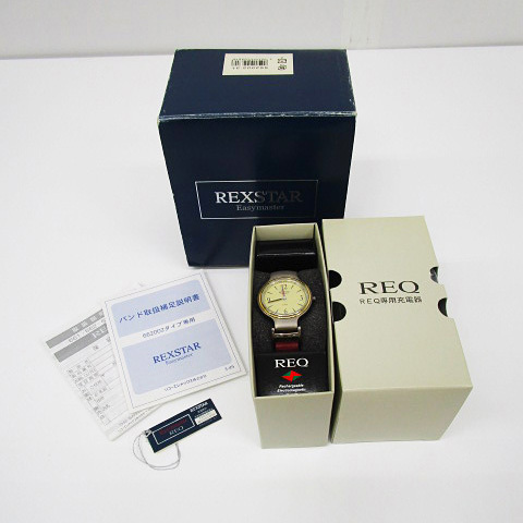 【やや傷や汚れあり】[即日発送]☆ジャンク☆RICOH ELEMEX/リコーエレメックス REQ REXSTAR Easymaster 充電式 腕時計 箱/説明書有 チタン&ステンレス 331 ...