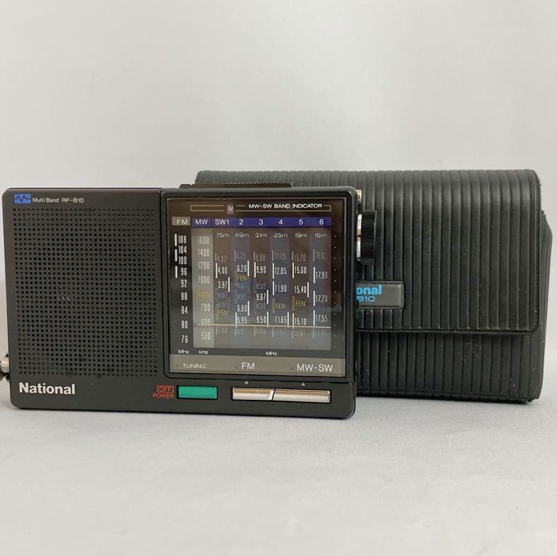 【中古】住まい 深井戸用ポンプ ナショナル PG-405FS コンパクト ％ の落札情報詳細| ヤフオク落札価格情報 オークフリー