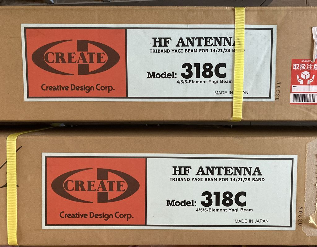 【中古】14/21/28MHz3エレ八木 クリエート318JR 未開封品！ の落札情報詳細| ヤフオク落札価格情報 オークフリー