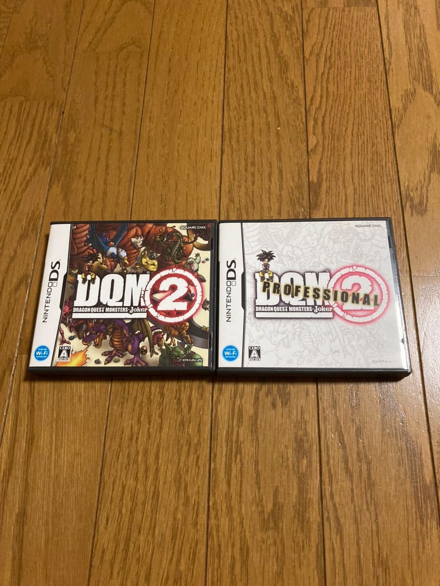 【傷や汚れあり】中古 DS ドラゴンクエストモンスターズジョーカー2プロフェッショナル DQM2 セットの落札情報詳細 - ヤフオク落札価格検索 オークフリー