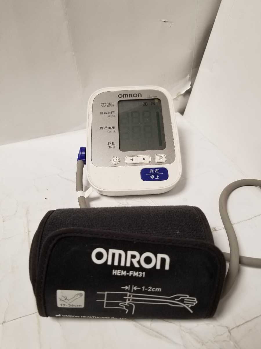 OMRON オムロン 高圧地絡継電器 AGF-1-P5 2台セット ★ の落札情報詳細| ヤフオク落札価格情報 オークフリー