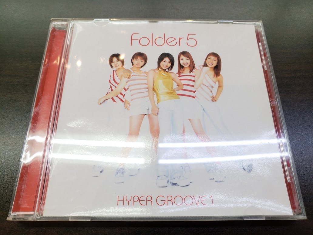 【やや傷や汚れあり】CD / HYPER GROOVE 1 / Folder5 フォルダーファイブ / 『D21』 / 中古の落札情報詳細 - ヤフオク落札価格検索 オークフリー