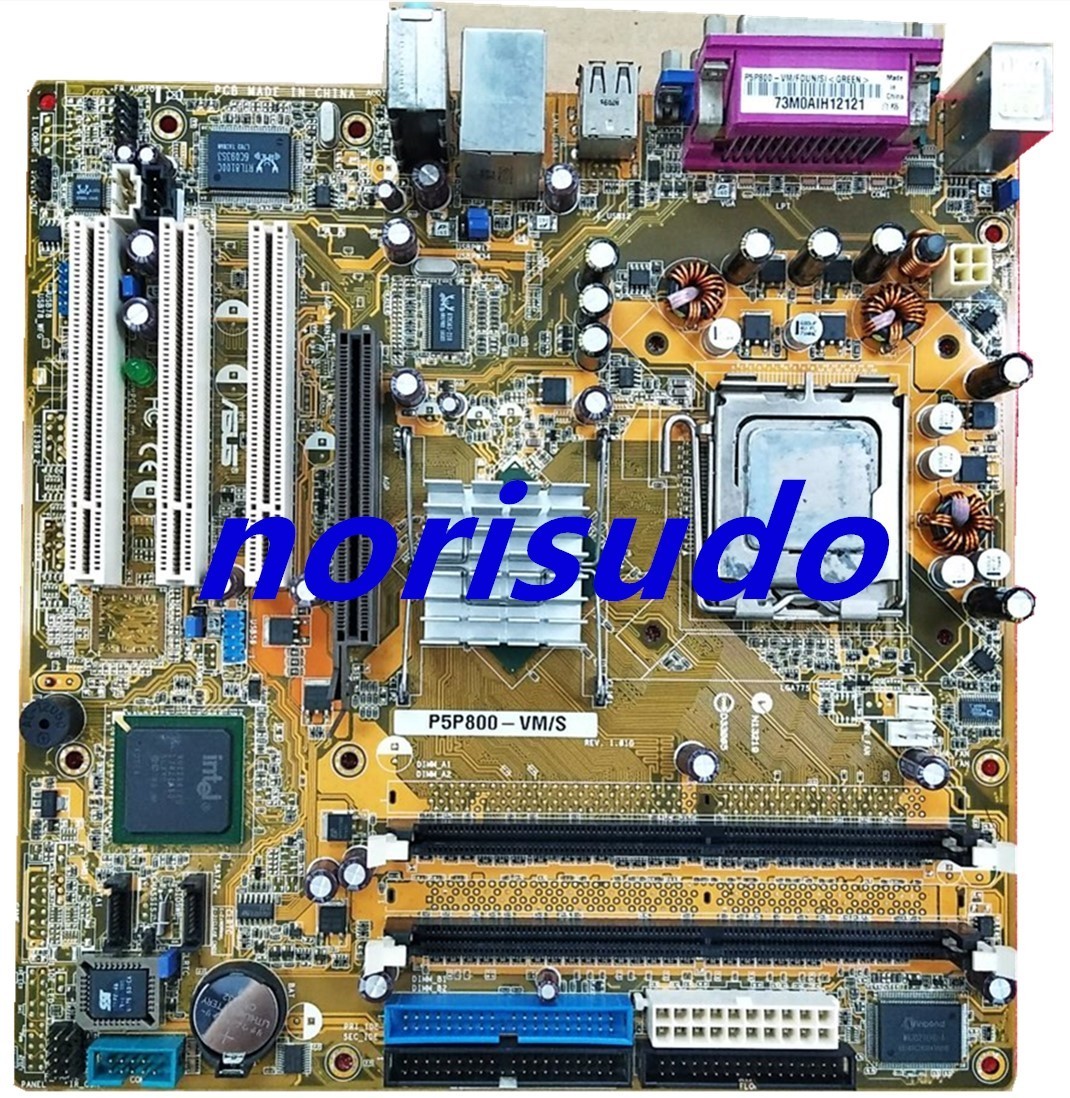 【目立った傷や汚れなし】美品 ASUS P5P800-VM/S【 ATXマザーボード】Intel 865G+Intel ICH5 LGA ...