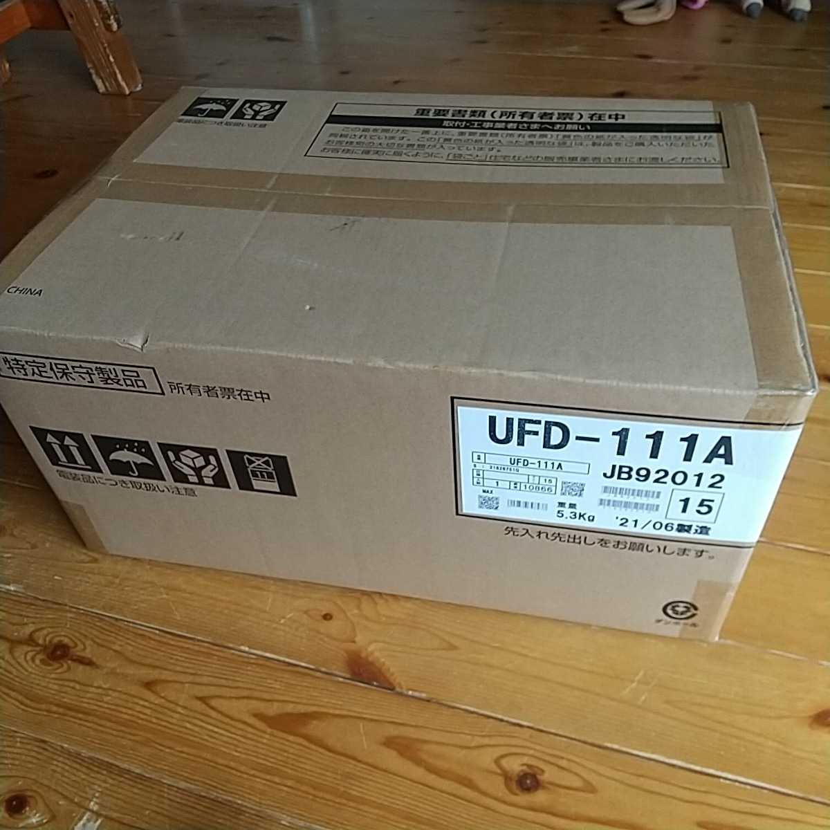 【未使用】新品 浴室乾燥機 MAX UFD-111A マックス 常時換気機能付 換気 乾燥 暖房 涼風 バス乾 100V リモコン UFD-112A 2021年の落札情報詳細 - Yahoo ...