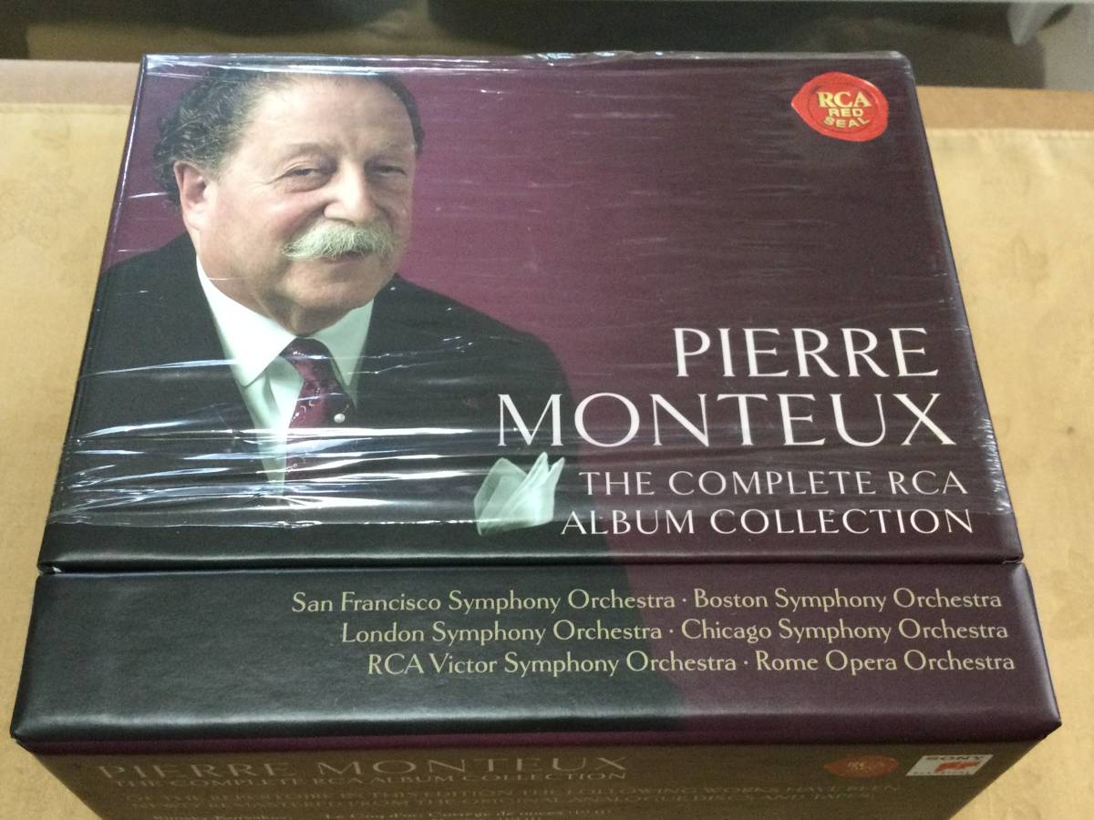 【目立った傷や汚れなし】ピエール・モントゥー、pierre Monteux The Complete Rca Album Collection