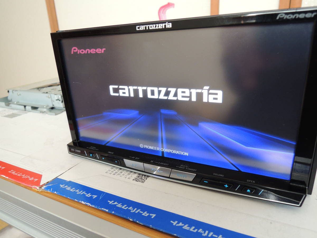 【新品】安心の純正 電源ケーブル AVIC-VH0009CS AVIC-ZH0009CS AVIC-VH0009 AVIC-ZH0009 AVIC-ZH0007 AVIC-ZH0099W ...