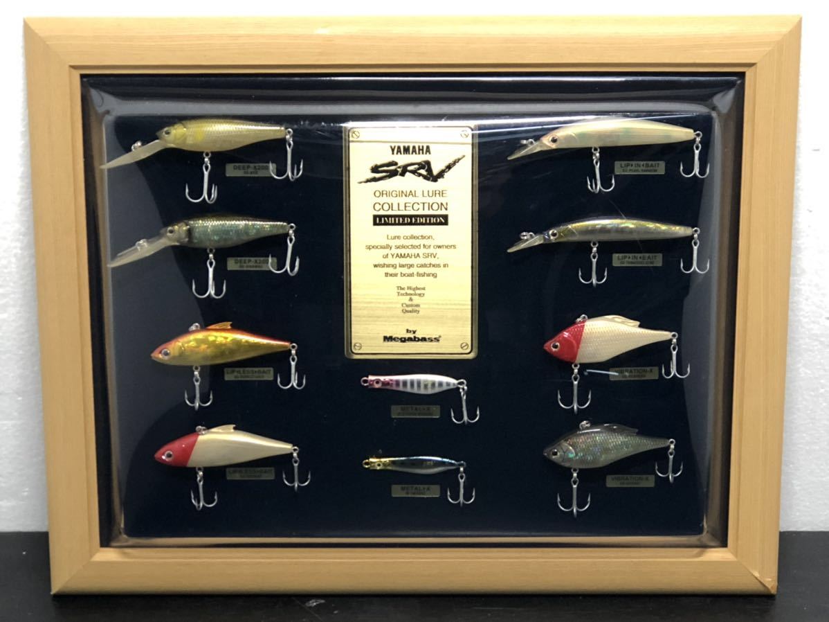【やや傷や汚れあり】サ6686T★Megabass メガバス YAMAHA SRV ヤマハ ORIGINAL LURE COLLECTION LIMITED EDITION オリジナル ルアー ...