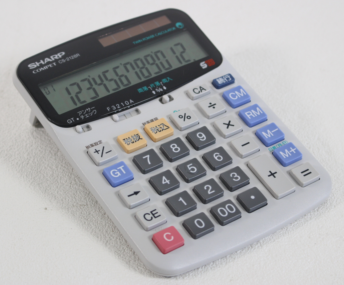 【傷や汚れあり】名機 SHARP COMPET CS-2128H コンペット S12 電卓 計算機 シャープ電卓 プロ用 レア 昭和レトロ の落札情報詳細| ヤフオク落札価格情報 オークフリー