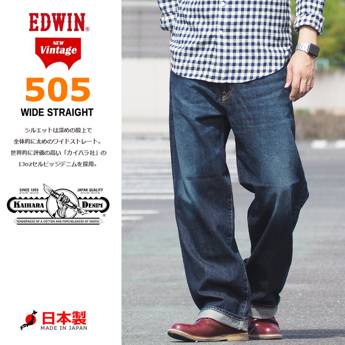 EDWIN TRISK エドウィン 赤外線乾燥機 赤外線ヒーター 自動車塗装乾燥機 3灯 サイズ 幅 約92cm 奥行 約161cm 高さ 約 ...