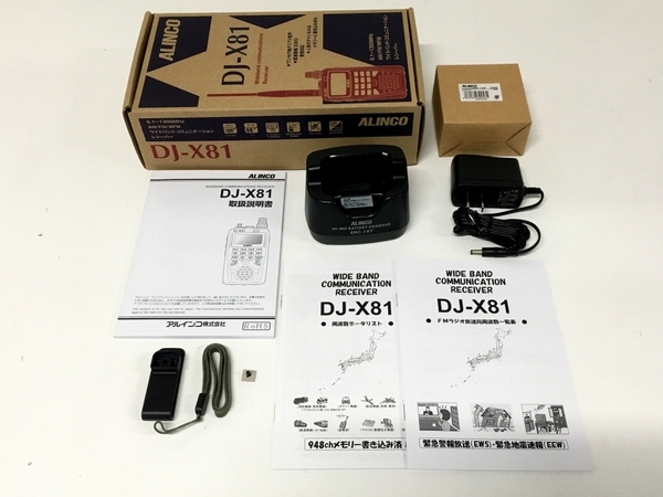 【全体的に状態が悪い】ALINCO DJ-X81 受信機 ワイドバンド コミュニケーション レシーバー 無線機 アルインコ ジャンク F6127511 の落札情報詳細| ヤフオク落札価格情報 ...