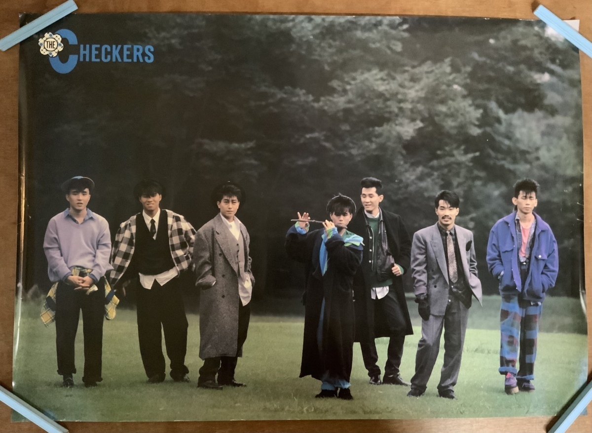 【全体的に状態が悪い】 送料無料 THE CHECKERS チェッカーズ 歌手 ロックバンド 男性7人組 藤井郁弥他 ポスター 印刷物 アンティーク/くKAら/KK-1883の落札情報詳細 ...