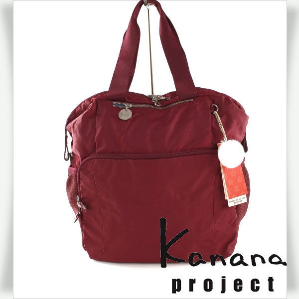 【未使用】未使用保管品 Kanana project カナナプロジェクト PROGRES レディース リュック の落札情報詳細| ヤフオク落札価格情報 オークフリー