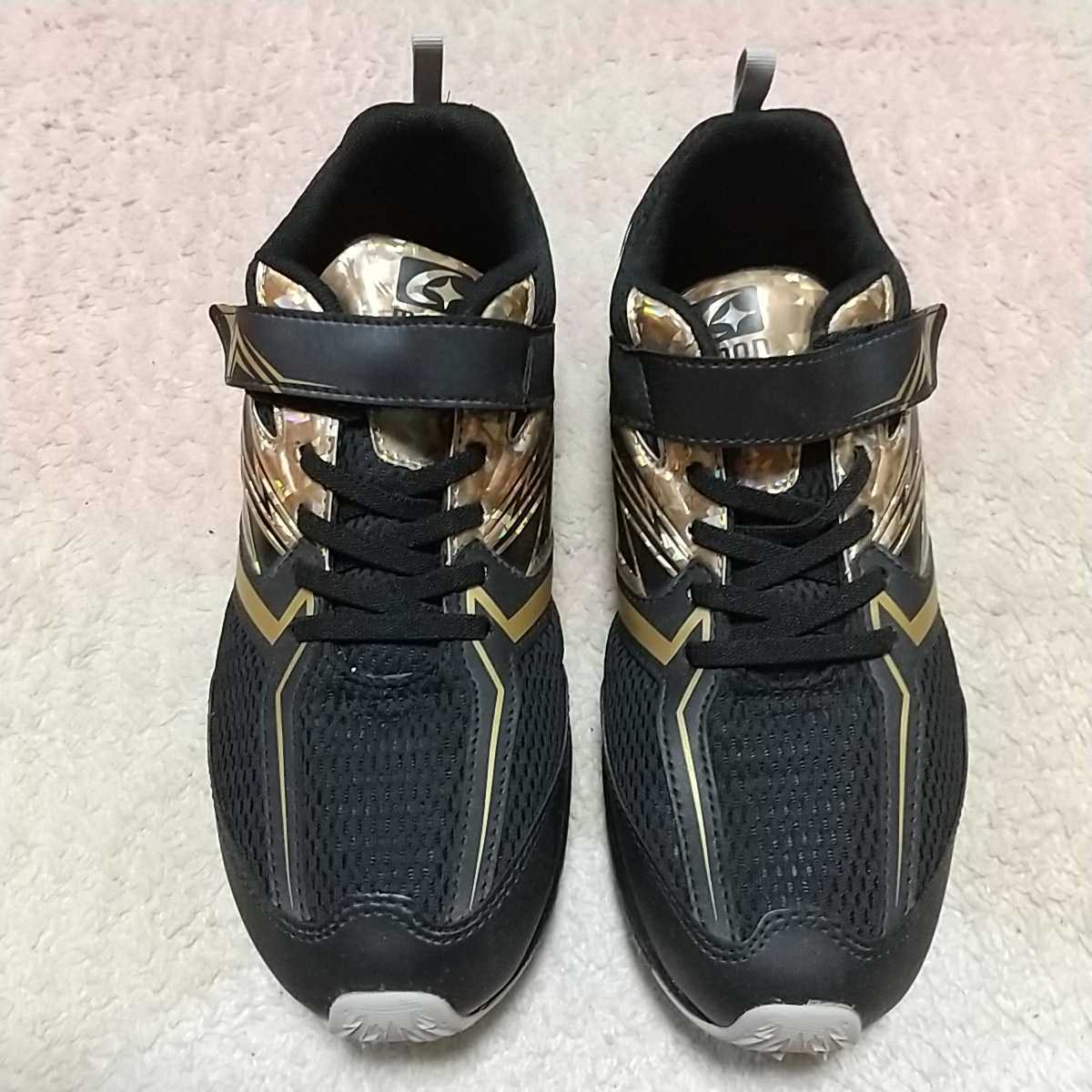 【中古】 ★ 女の子向け ムーンスター MoonStar スーパースター SUPERSTAR パワーバネ 20．0EE㎝ 中古品 ★ の落札情報詳細| ヤフオク落札価格情報 オークフリー