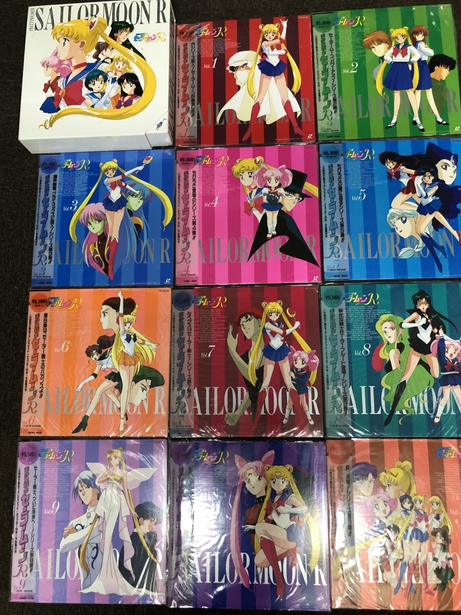 【目立った傷や汚れなし】o-KB-001738 レーザーディスク 美少女戦士セーラームーンR ムーンクリスタルパワーBOX 完結セット 合計11枚組 LD 帯、ライナーノーツ付きの落札情報詳細 ...