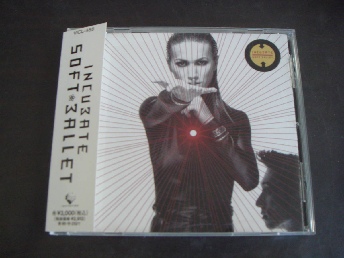 【やや傷や汚れあり】CD SOFT BALLET INCUBATE ソフト・バレエの落札情報詳細 - ヤフオク落札価格検索 オークフリー