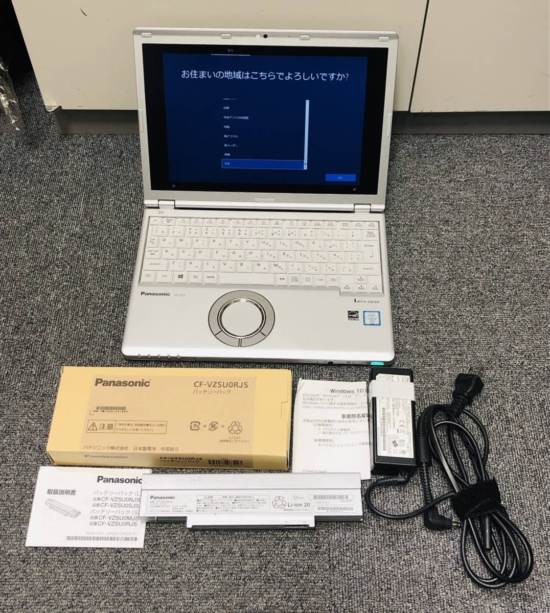 【新品】【未使用】Panasonic 純正 バッテリーパック DY-DBLS55 7.2V DVD-LS50用 P005 の落札情報詳細 ...