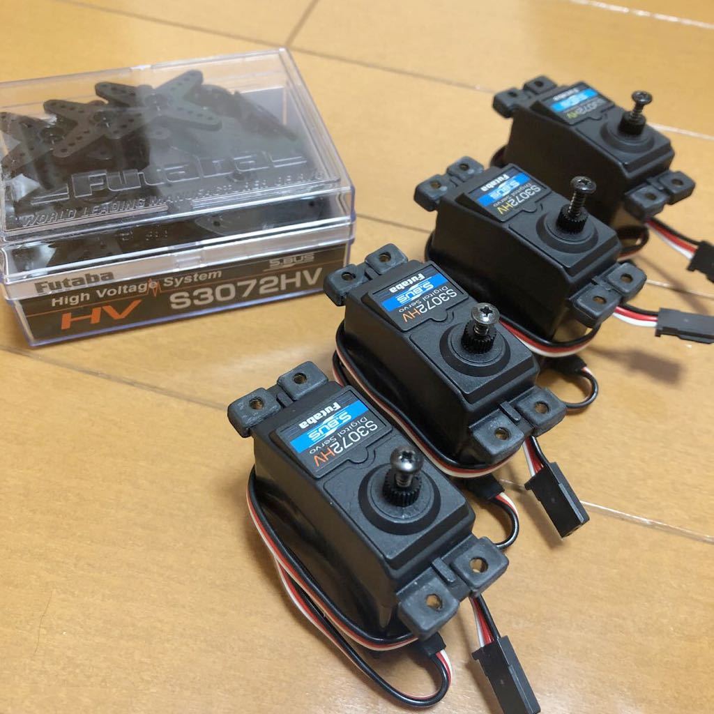 JR DS8921 ハイボルテージサーボ 5個セット の落札情報詳細| ヤフオク落札価格情報 オークフリー