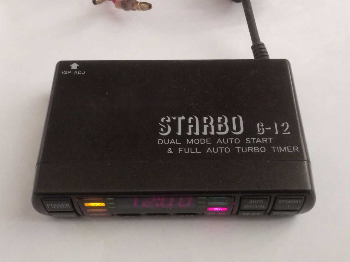 【全体的に状態が悪い】ジャンク品 ターボタイマー STARBO G12の落札情報詳細 - ヤフオク落札価格検索 オークフリー
