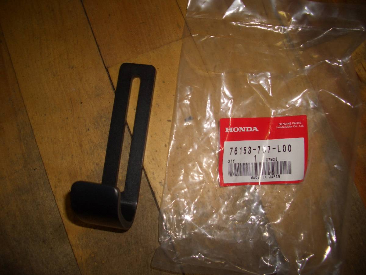 【未使用】送料520円 即決 純正 新品 ホンダ 除雪機 HS970 HS970SV HS870 HS760 HS1170 HSS970N HSS760N HS660 スキッド 1個 そり ...