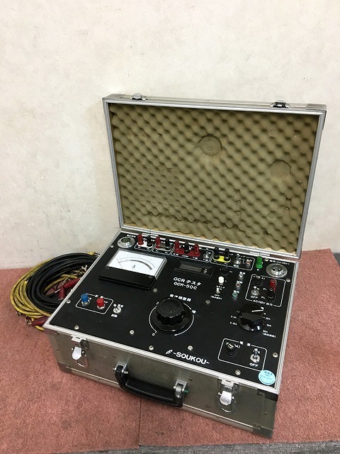 【中古】【SOUKOU 双興】 OCR-25CVK 多機能型試験装置 の落札情報詳細| ヤフオク落札価格情報 オークフリー