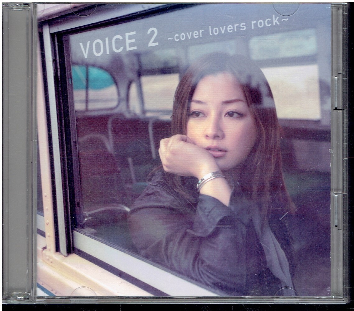 【傷や汚れあり】CD★伴都美子★VOICE 2～cover lovers rock～ 【DVD付】の落札情報詳細 - Yahoo!オークション落札価格検索 オークフリー
