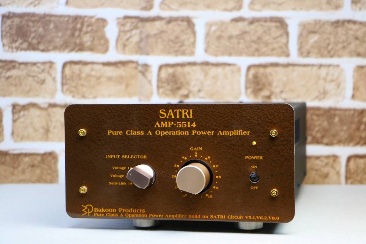 【やや傷や汚れあり】Bakoon Products バクーンプロダクツ SATRI AMP-5514B ステレオアンプ 試聴屋 高級仕様 ...