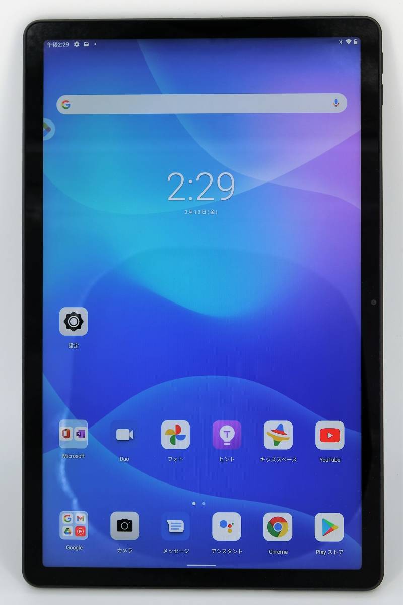 【やや傷や汚れあり】【送料込】 Lenovo Tab P11 LTE 4GB/64GB TB-J606L simフリーの落札情報詳細 - ヤフオク落札価格検索 オークフリー
