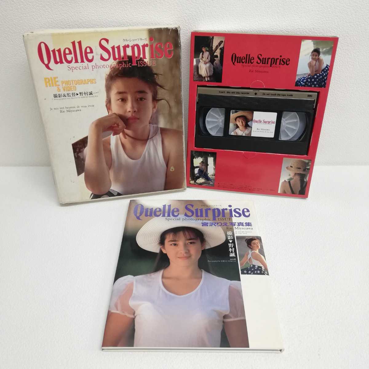 【やや傷や汚れあり】A0322B1 Quelle Surprise ケル・シュープリーズ 宮沢りえ ビデオ付 写真集 野村誠一 ワニブックス ...