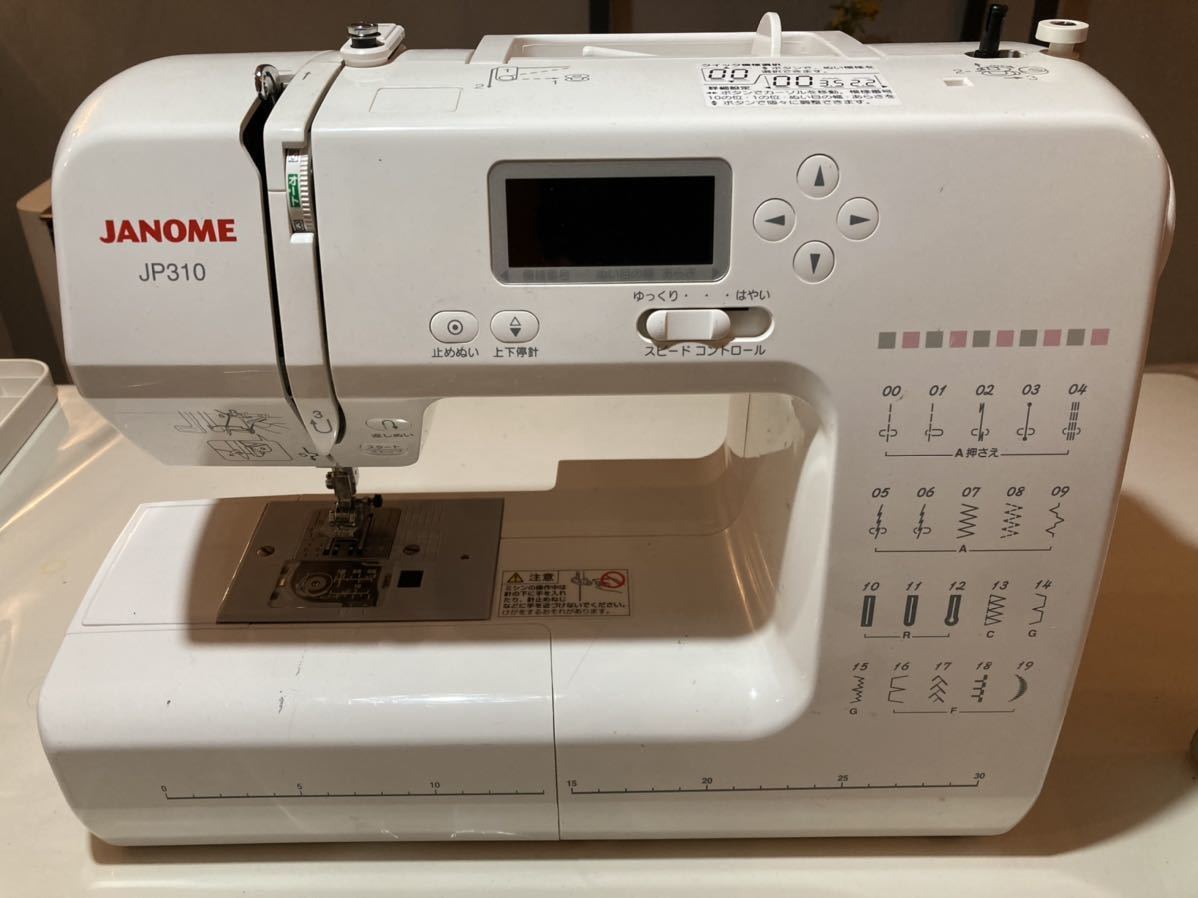 【やや傷や汚れあり】ジャノメ(JANOME) コンピュータミシン JP-310 ジャンクの落札情報詳細 - ヤフオク落札価格検索 オークフリー