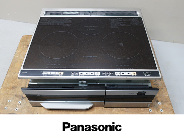 展示品 M15330 Panasonic/パナソニック 蛍光灯照明器具 3個セット 100V モデルルーム外し HFA1741E の落札情報 ...