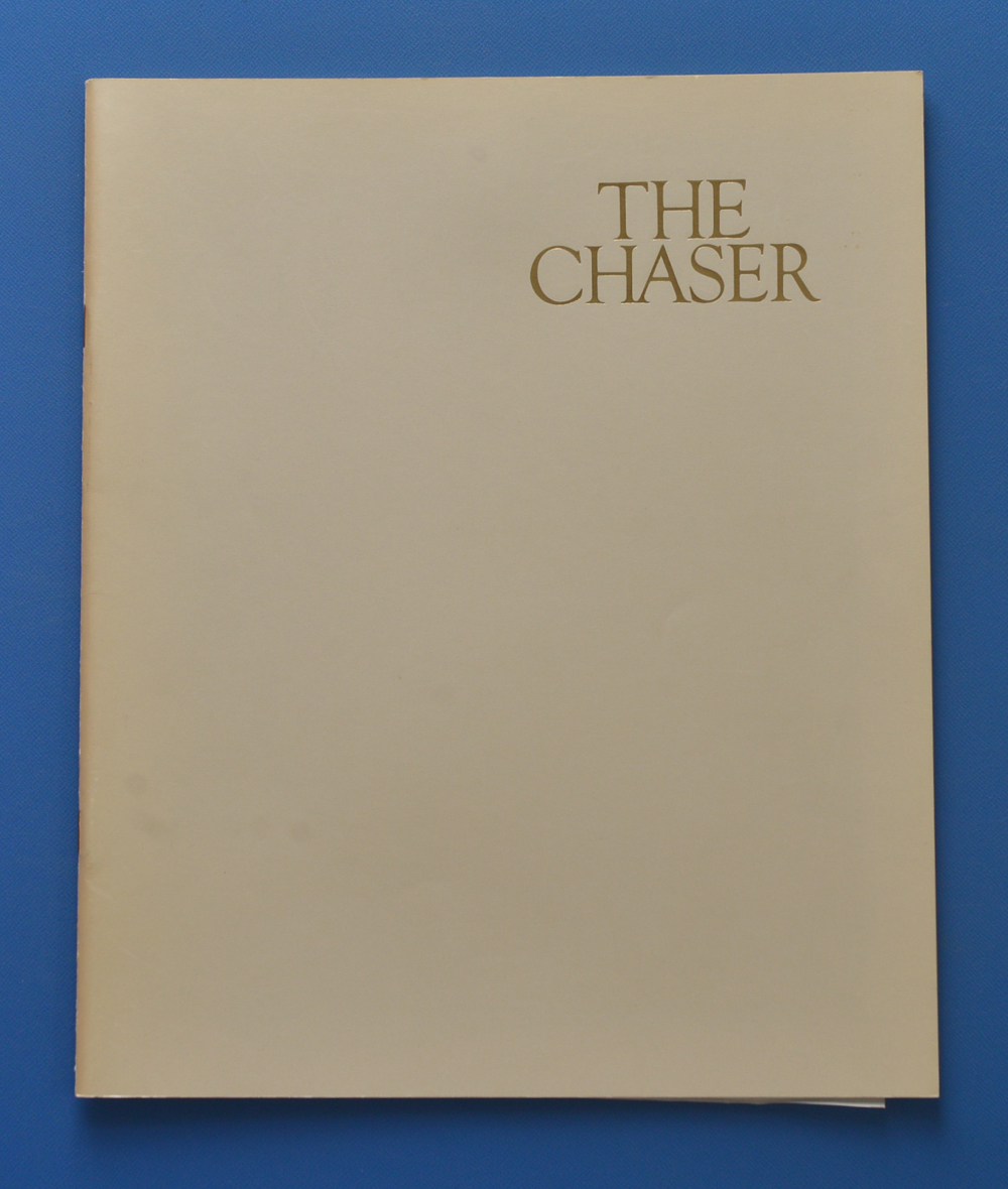 【やや傷や汚れあり】トヨタ チェイサー GX81 TOYOTA CHEISER 昭和63年8月 価格表付き カタログ【TA14-14】の落札 ...