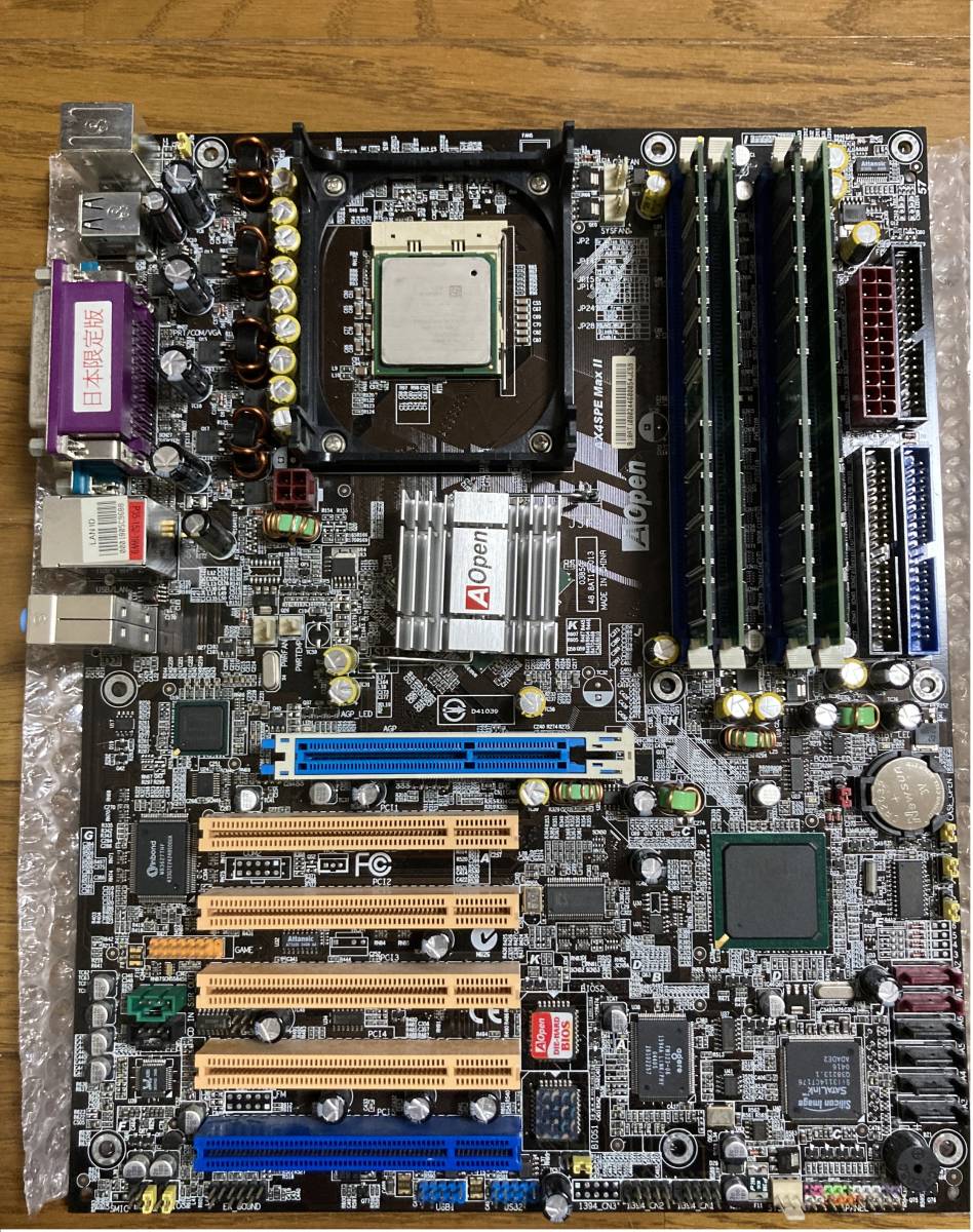 【やや傷や汚れあり】★【送料無料】【Aopen】AX4SPE Max II Socket478 マザーボード(おまけ有：DDRメモリ) の落札 ...
