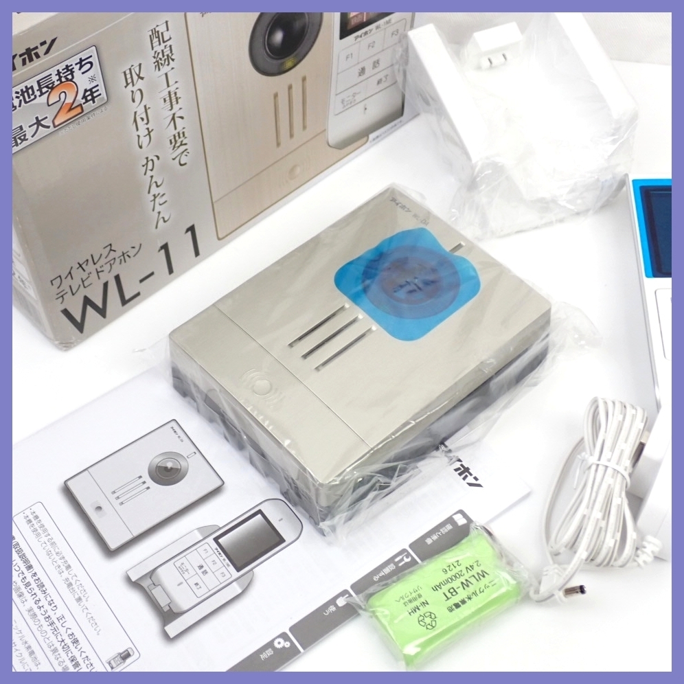【中古】【弱電機器/Et】アイホン/セキュリティドアホン/VHK-6KT 同梱 の落札情報詳細| ヤフオク落札価格情報 オークフリー