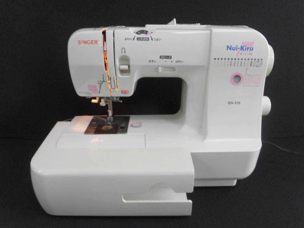 SINGER シンガー SH-660 Nui Kiru ヌイキル ロックカッター内臓ミシン 電子ミシン 裁縫 手芸 取扱説明書 使い方DVD ...