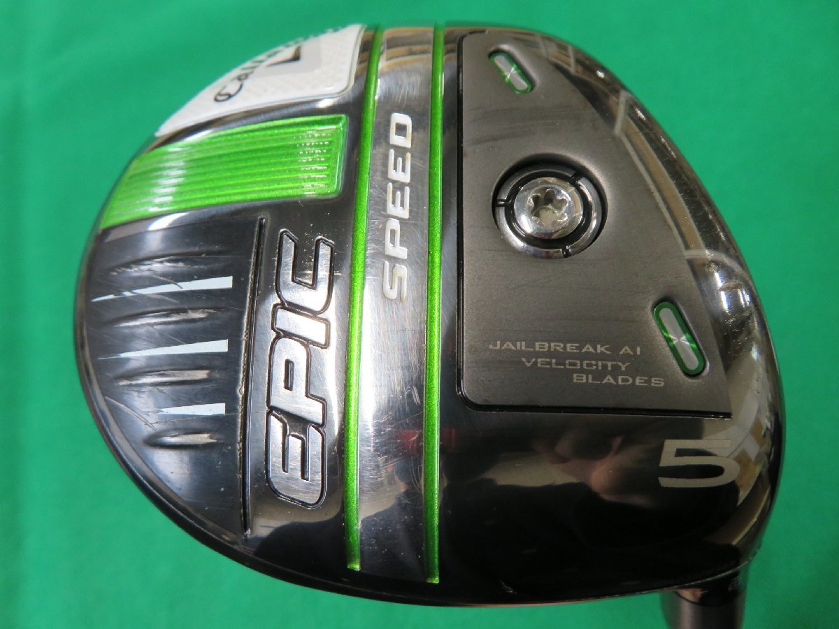 【傷や汚れあり】【中古】 キャロウェイ 2021 EPIC‐SPEED エピックスピード フェアウェイウッド 5W （18°） 【S】 ディアマナ 50 for CW HC付きの落札情報詳細 ...