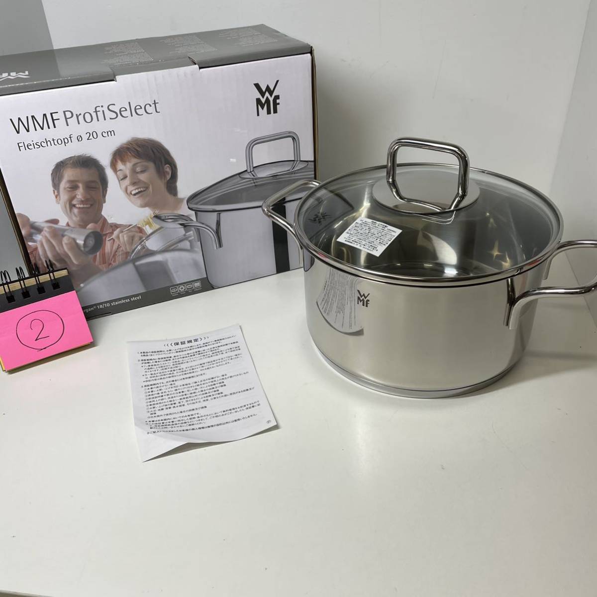 【やや傷や汚れあり】②未使用 WMF ProfiSelect 両手鍋 20cm 3.3L キャセロール IH対応 ガス対応 0512の落札情報詳細 - ヤフオク落札価格検索 オークフリー