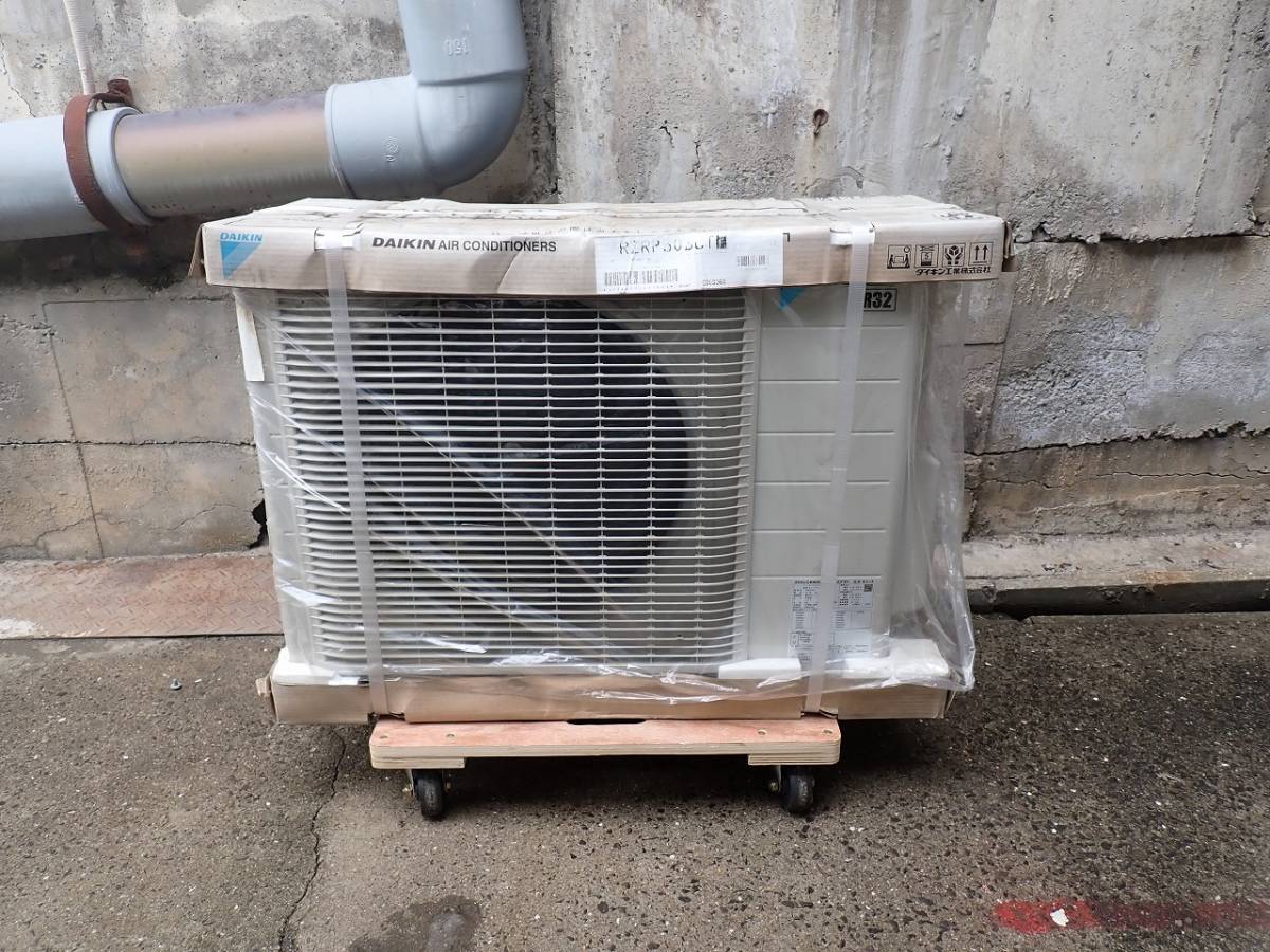 【未使用】新品 室外機 DAIKIN ECO-ZEAS RZRP50BCT ダイキン パッケージエアコン 空冷ヒートポンプ式 200V 2馬力 R32 業務用 埼玉県 川口市 ② の落札情報 ...