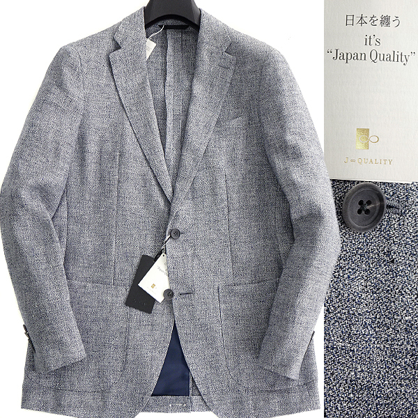 【中古】再生バッテリー Shell X Battery HYPER High Quality SPEC 80D23R CCA500 電圧12. ...