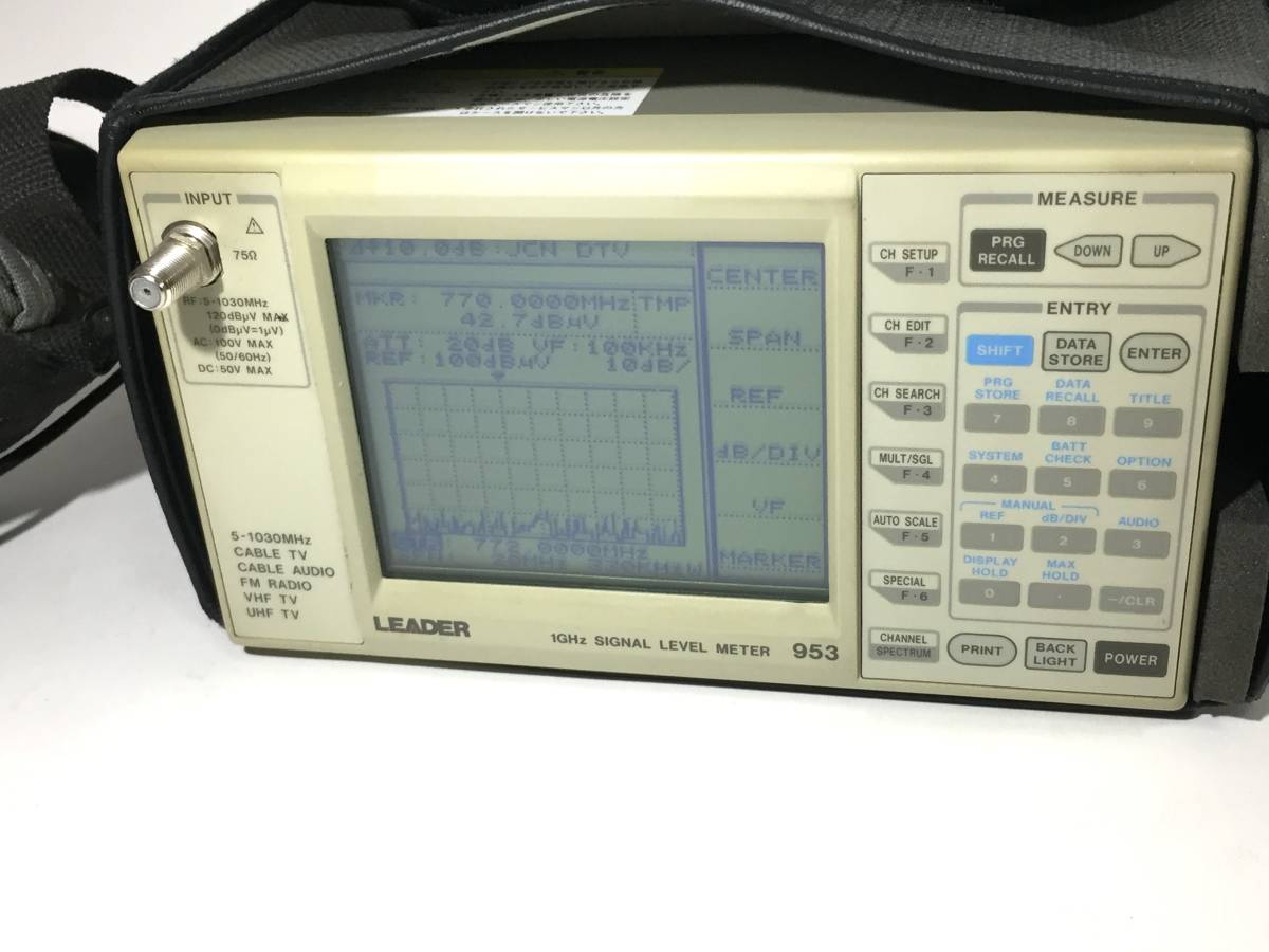 CATVシグナルレベルメーター リーダー電子 LF51 の落札情報詳細| ヤフオク落札価格情報 オークフリー
