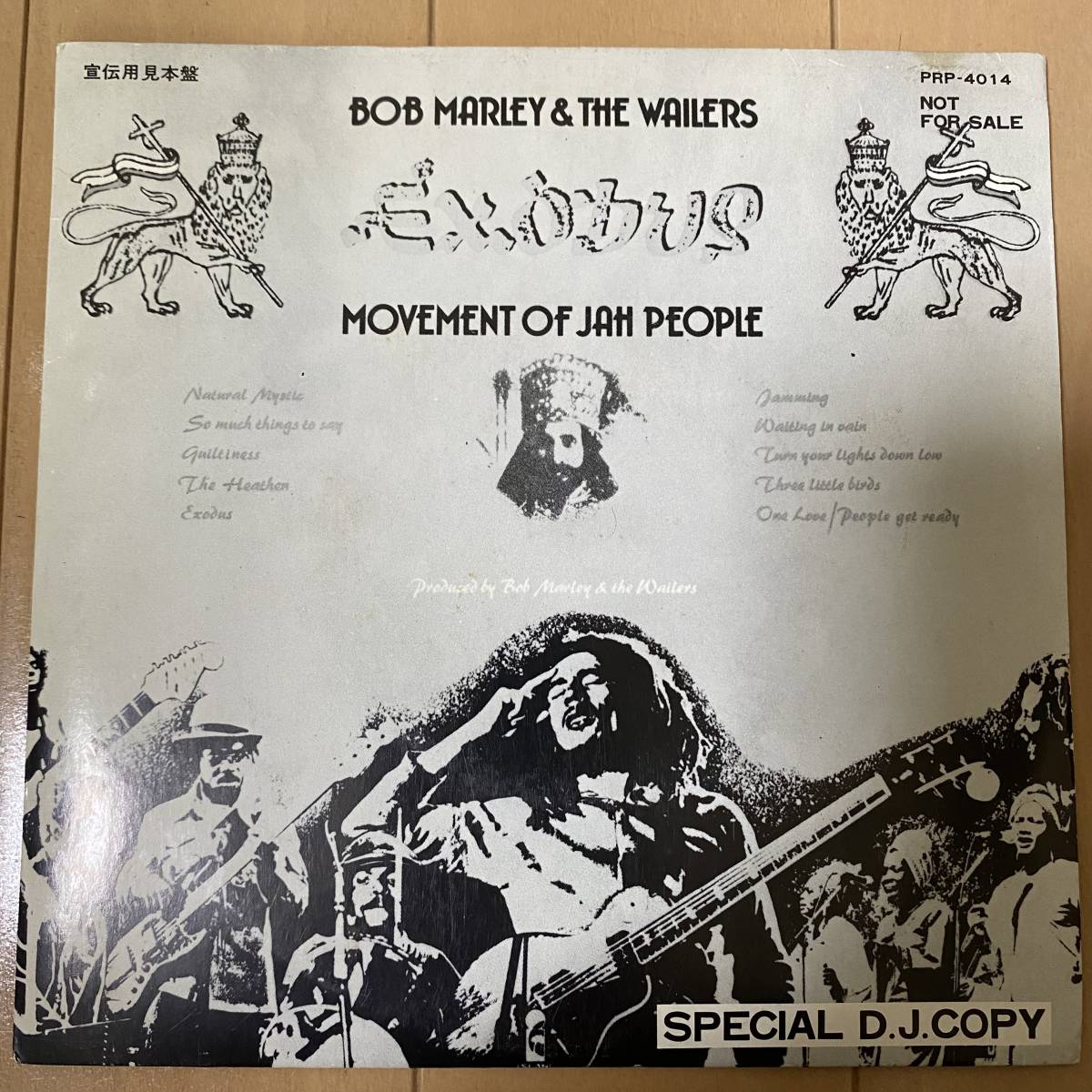 【やや傷や汚れあり】[EXODUS宣伝用見本盤]EXODUS/ONE LOVE /NATURAL MYSTIC /JAMMING //BOB ...