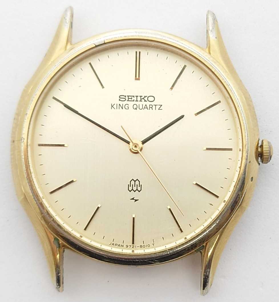 【やや傷や汚れあり】【BK-1245】 SEIKO KING QUARTZ 9721-8010 ゴールド 文字盤 3針 ツインクォーツ メンズ ...