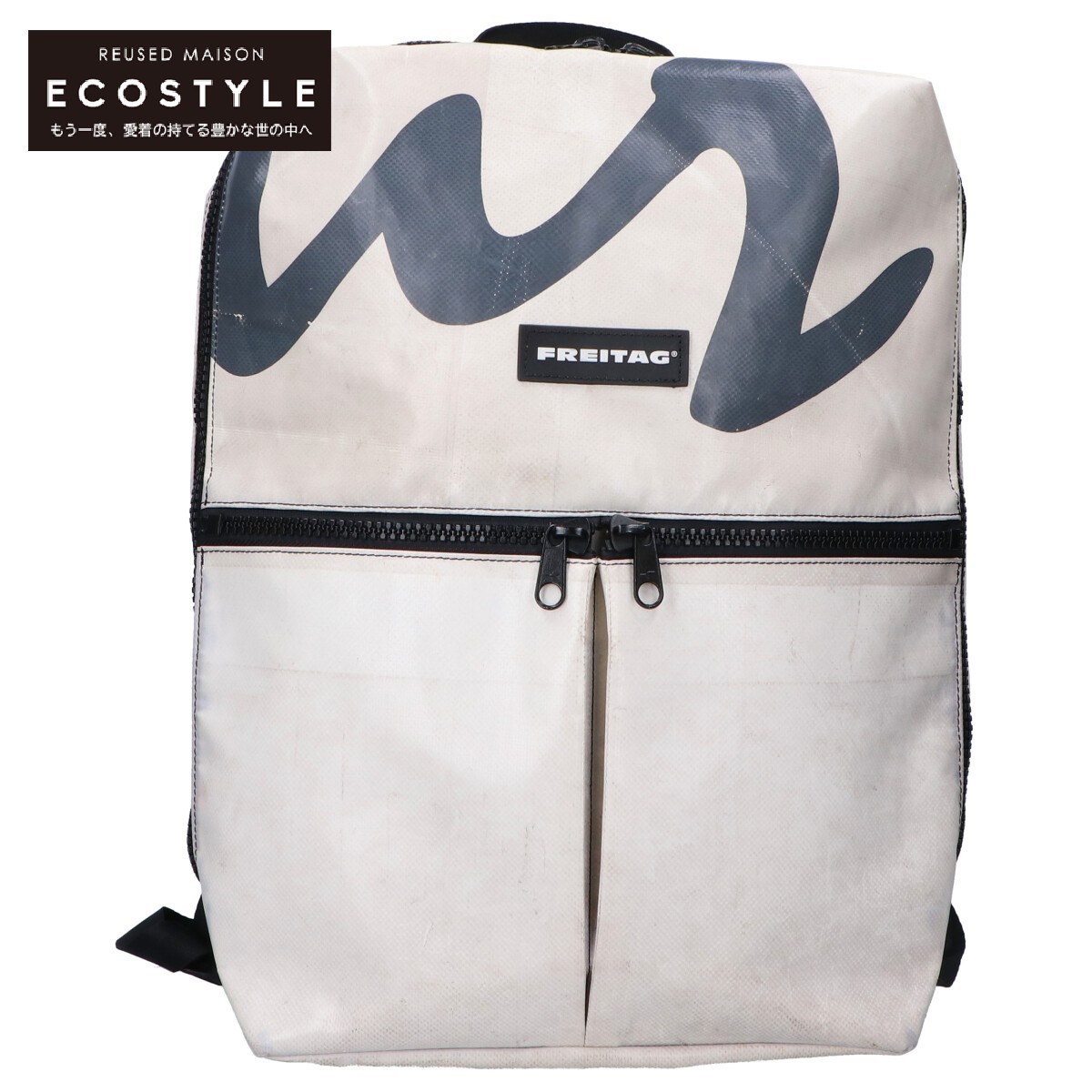 【やや傷や汚れあり】FREITAG フライターグ F49 フリンジ バックバック/ リュック・デイパック ホワイト メンズの落札情報詳細 ...
