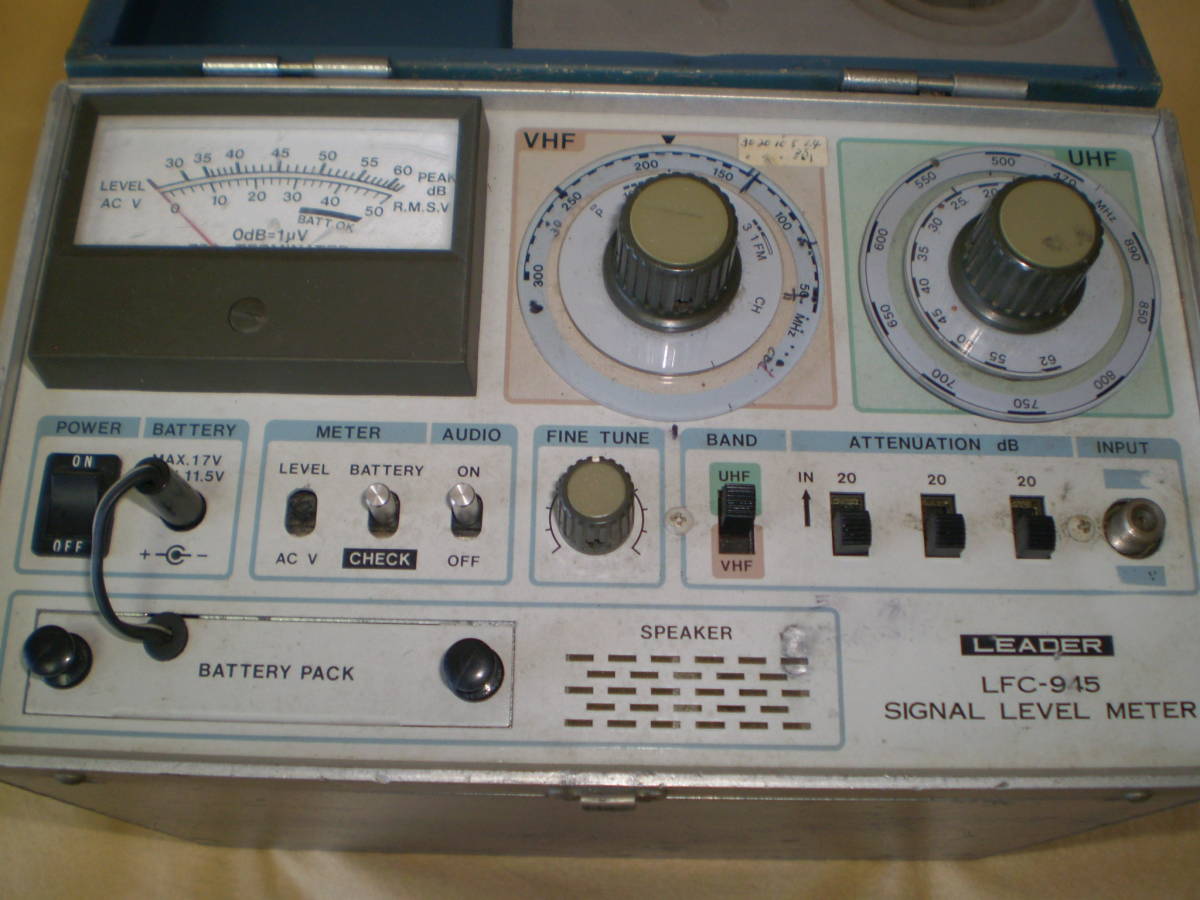 【傷や汚れあり】リーダー電子製 シグナルレベルメーター（LFC-945）の落札情報詳細 - ヤフオク落札価格検索 オークフリー