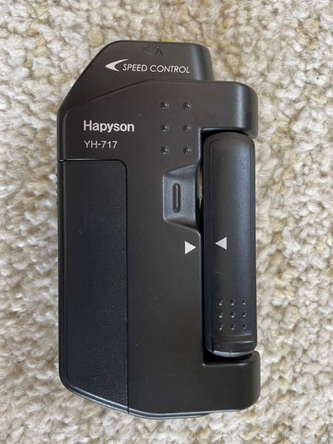 【やや傷や汚れあり】ハピソン(Hapyson) スピードコントロール機能付 ラインツイスター YH-717 の落札情報詳細 - ヤフオク落札価格検索 オークフリー