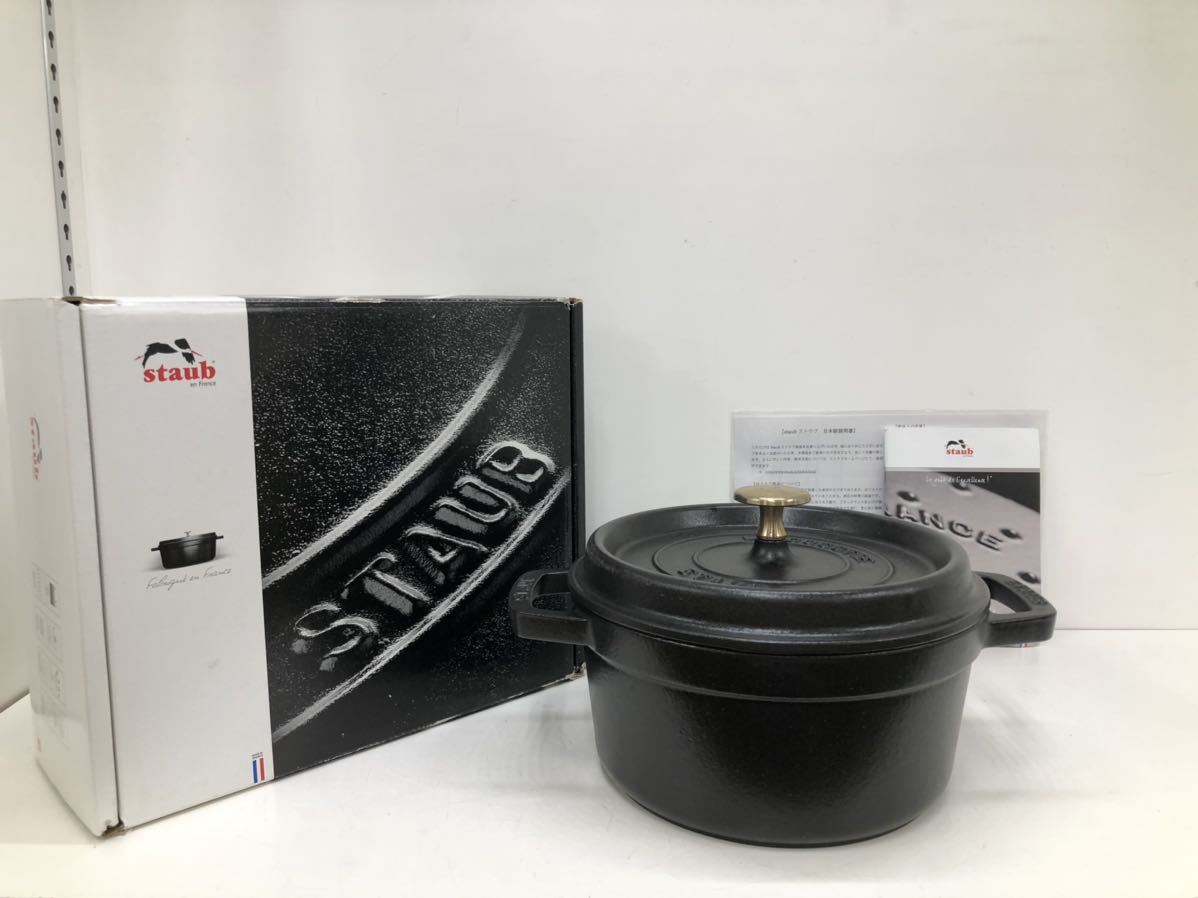 【傷や汚れあり】staub ストウブ Round Cocote ピコ ココットラウンド 20cm ブラック STB-9300-000の落札情報 ...