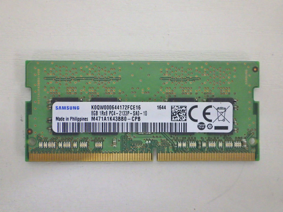 【目立った傷や汚れなし】中古メモリ SAMSUNG 1Rx8 PC4-2133P-SA0-10 DDR4 8GB ノートPC用 動作品の落札情報詳細 - ヤフオク落札価格検索 オークフリー