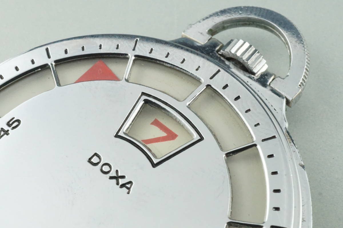 【中古】可動品【ドクサ/DOXA LE LOCLE】懐中時計 手巻き式 17石 スイス アラビア数字 スモセコ シルバー文字盤 アンティーク ...