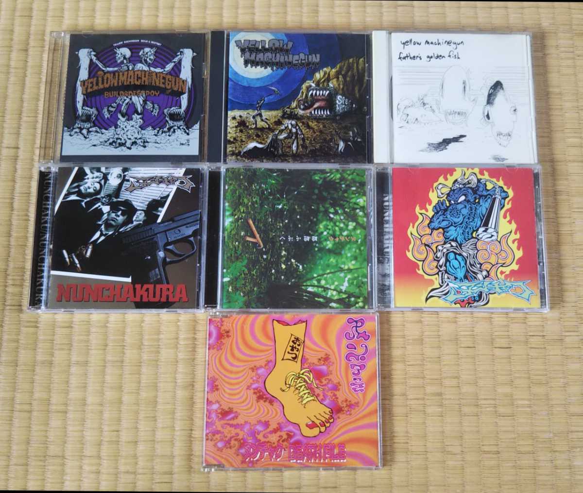 0B1A1 【DVD】 デスファイル DEATH FILE 完全版 「01」～「04」4枚セット の落札情報詳細| ヤフオク落札価格情報 オークフリー