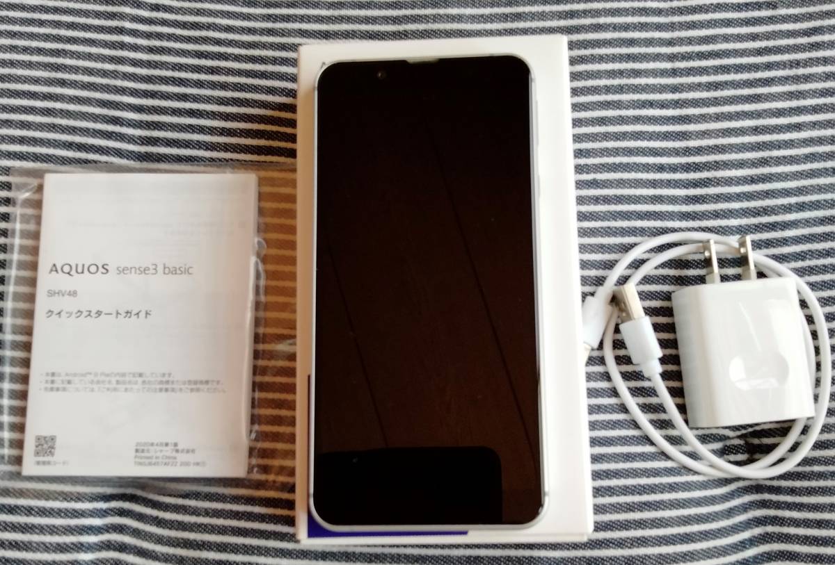 【目立った傷や汚れなし】SHARP AQUOS sense3 basic SHV48 シルバー UQモバイル おまけ付きの落札情報詳細 - ヤフオク落札価格検索 オークフリー